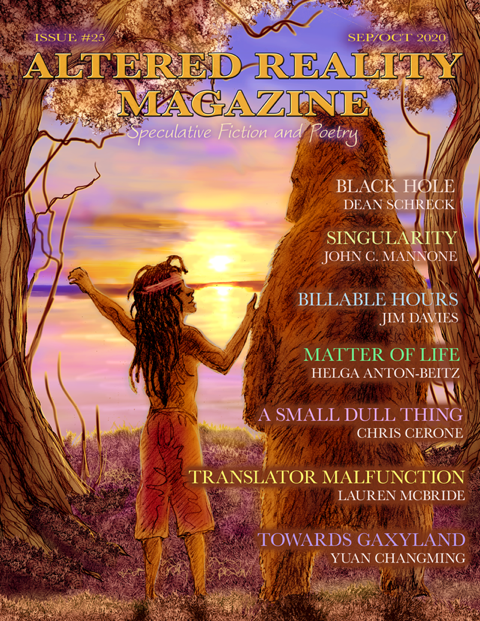 Altered Reality Magazine - Altered Reality Magazine